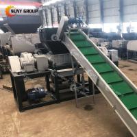 China 15kW Power Double Shaft Shredder Shred Wasted Car Body and Scrap Material Easily for sale