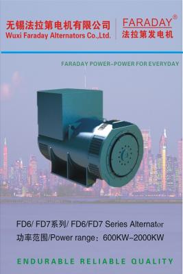China Insulation Class H Brushless Generator China Alternator Manufacturers 1800KW for sale