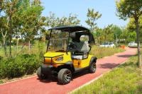 China Chinese Yellow 2 Seater Electric Golf Cart Lead Acid Battery Lithium Battery Support Customized Color And LOGO for sale