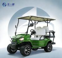 China New Style  2+2 Seater Electric  Golf Cart  48V Street Legal  Long Range Smart Screen for sale