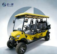 China New Style Eight-Seater Electric Golf Cart with 5kW AC Motor and Dual Battery Options for Resorts and Campuses for sale