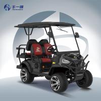 China 4 Seater 2+2 Seat Off Road Electric Golf Cart Lithium Battery Golf Buggy With CE Certificate for sale