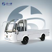 China Two Electric Cargo Trucks 72V High Load Capacity Long Range Green Environmentally Friendly And Lightweight for sale