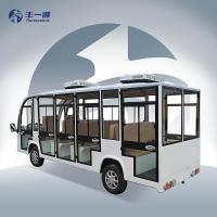 China Factory 14 Seat Low Speed Enclosed Sightseeing Mini Bus Electric Tourist Shuttle with Full Window Doors for sale