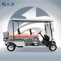 China 2026 New Emergency NEV Golf Cart Manufacturers for Sale 30mph Low Speed Utility Electric White Golf Car for sale