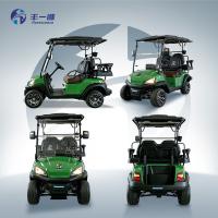 China Chinese 2+2 Electric Golf Cart 4 Seats Lithium Ready Shuttle For Courses & Resorts for sale