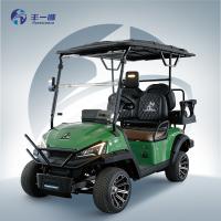 China Chinese 2+2 Electric Golf Cart 4 Seats Lithium Ready Shuttle For Courses & Resorts for sale