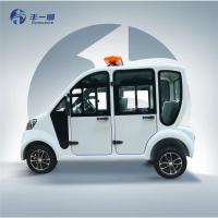 China High Performance New Electric Golf Buggy OEM Electric Patrol Car With Doors Utility Cart Vehicle for Adults for sale