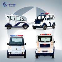 China High Performance New Electric Golf Buggy OEM Electric Patrol Car With Doors Utility Cart Vehicle for Adults for sale