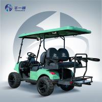 China 2+2 Seater Golf Cart 48V Lithium Battery Luxury Style High Quality Cheap Price for sale