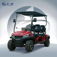 China Chinese Electric Golf Cart Four-Seat Lithium Ready Shuttle for Golf Clubs Resorts & Communities for sale