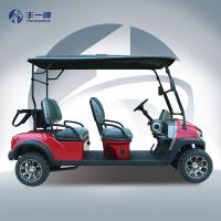 China Chinese Electric Golf Cart Four-Seat Lithium Ready Shuttle for Golf Clubs Resorts & Communities for sale
