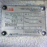 China ABB TPS57D01 Main Engine Turbocharger Weight 410kg Marine Engine Turbocharger for sale
