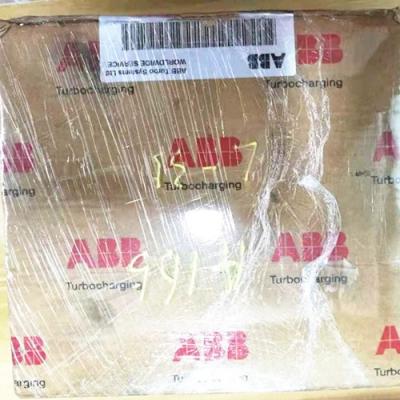 China ABB A165-L35 Marine Turbocharger Parts / Radial Bearing Original for sale