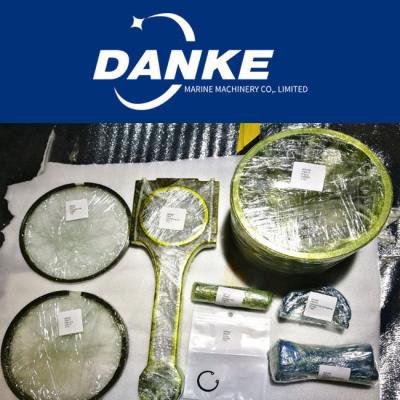 China SAUER WP400 Original Marine Air Compressor Parts SAUER Original Spare Parts Stock for sale