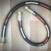 China SAUER WP271L High Pressure Hose For Air Compressor 034763 J.P.SAUER&SOHN for sale