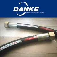 China SAUER WP271L High Pressure Hose For Air Compressor 034763 J.P.SAUER&SOHN for sale