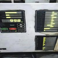 China MAN 5L16/24 Marine Auxiliary Engine Parts Display Board 50935-18H-027 for sale