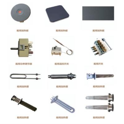 China Silk Road Kitchen Equipment Various Electrical Components CCS / ABS Certification for sale