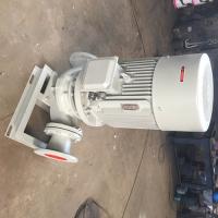 China Silk Road 125CLH-10 Vertical Centrifugal Pump With Motor , Speed 2900 R/Min Marine Water Valves for sale