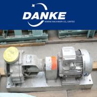 China ALLWEILER AG CLT-H 32-16 4.8KW 440V Marine Pump Parts / Centrifugal Pump for sale