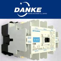 China MITSUBISHI S-N50 MARINE ELECTRICAL EQUIPMENT , ELECTRIC CONTACTOR AC 110V / 220V / 380V for sale