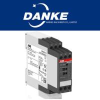 China ABB CT-MBS.22S Multifunction Electronic Timer Relay With 10 Timing Functions for sale
