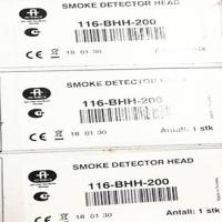 China AUTRONICA Boat Spare Parts , Smoke Detector Head 116-BHH-200 ABS Certification for sale