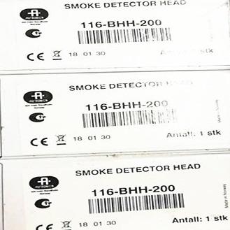 China AUTRONICA Boat Spare Parts , Smoke Detector Head 116-BHH-200 ABS Certification for sale