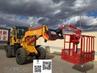 China MC2500 2.5 Ton Rated Load Telescopic Front End Wheel Loader Powered By YUNNEI 4102 Turbocharged 76kw Engine for sale