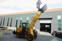 China Front Loading Shovel Small Wheel Loader Tire 16/70-24 1.4m3 Bucket for sale