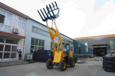 China Rate Load 2.5 Ton Small Front End Wheel Loader Mechanical Joystick for sale