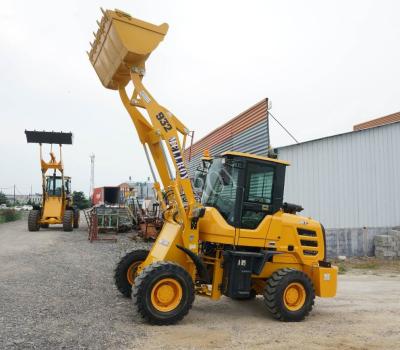 China 58 KW Operating Load Mining  Wheel  Loader,20.5-16 Tire Small Loading Shovel  Loader for sale