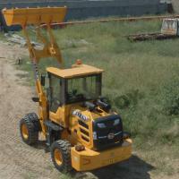 China Heavy Duty Wheel Loader Machine For Waste 1500 KG Load for sale