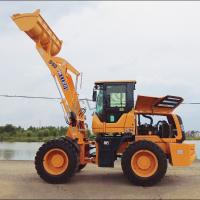 China 2200kg Rated Load Compact Wheel Loaders Axle Large Hub for sale