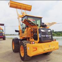 China Construction Compact Wheel Loaders Gear Box CVT 280 Torque Converter 3500mm for sale