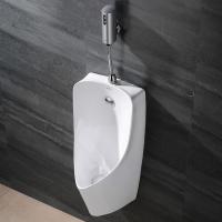 China Intelligent Mens Urinal Commode Bathroom Washdown Ceramic for sale