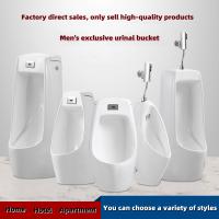 China Wall Hung Modern Pissing Men Urinal Toilet Gravity Flushing for sale