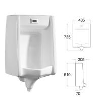 China Custom Design Porcelain Men Urinal Toilet Water Saving for sale