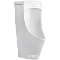 China Floor Stand Ceramic Gents Urinal Toilet For Men for sale