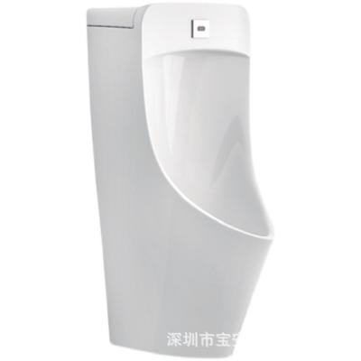China Floor Stand Ceramic Gents Urinal Toilet For Men for sale