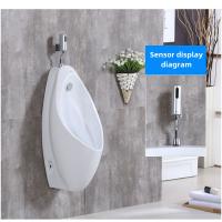 China One Piece Men Urinal Toilet Automatic Sensor Floor Mounted Bathroom for sale