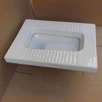 China Modern S Trap Hindware Squatting Pan 600*460*220mm Without Tank for sale