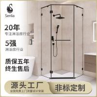 China Diamond Type Bathroom Shower Cabins Dry Wet Separation Partition Custom for sale