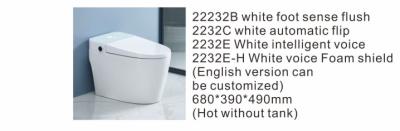 China Uv Sterilization Wc Sanitary Ware Intelligent Voice Automatic Drying for sale