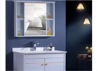 China Wall Mounted 50x30x15cm Hanging Bathroom Cabinet With Mounting Hardware Included for sale