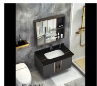 China Mildew Proof Bathroom Floor Storage Cabinet / Floor Mount Vanity Odm for sale