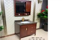 China Pest Proof Wall Hung Wash Basin Cabinet In Supermarkets Bathroom for sale