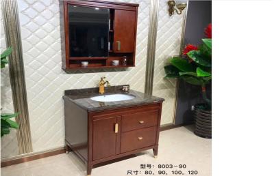 China Pest Proof Wall Hung Wash Basin Cabinet In Supermarkets Bathroom for sale