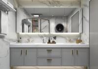 China Durable and Environmentally Friendly Bathroom Wash Basin Cabinet for sale